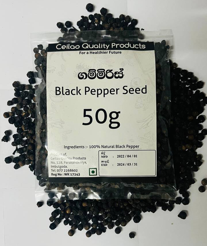 Ceylon Black Pepper Seed 50g Sri Lanka 100% Natural Ceilao Quality ...