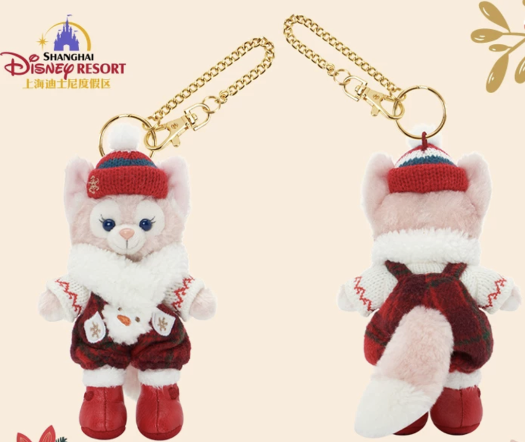Disney authentic 2023 Christmas Linabell small plush keychain 5in ...