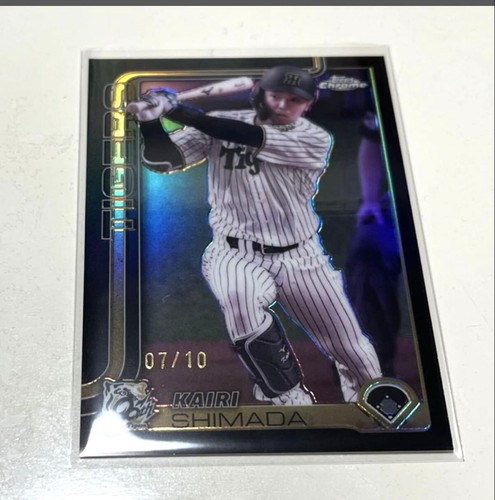Topps Chrome 2025 Hanshin Tigers Kairi Shimada Limited 07/10 Color Card ...