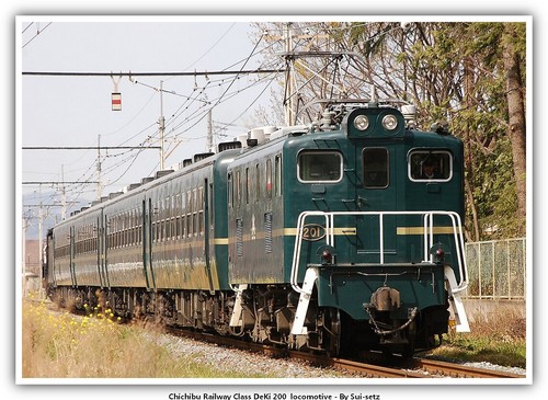 Chichibu Railway Class DeKi 200 Train issue1 | eBay
