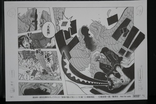 One Piece Great Scene "Roronoa Zoro & Monet" Mini Fukusei Genga Paper ...