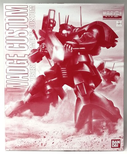 MG 1/100 MS-09H @Dwadge Custom Plastic Model [Online Exclusive] Gundam ...