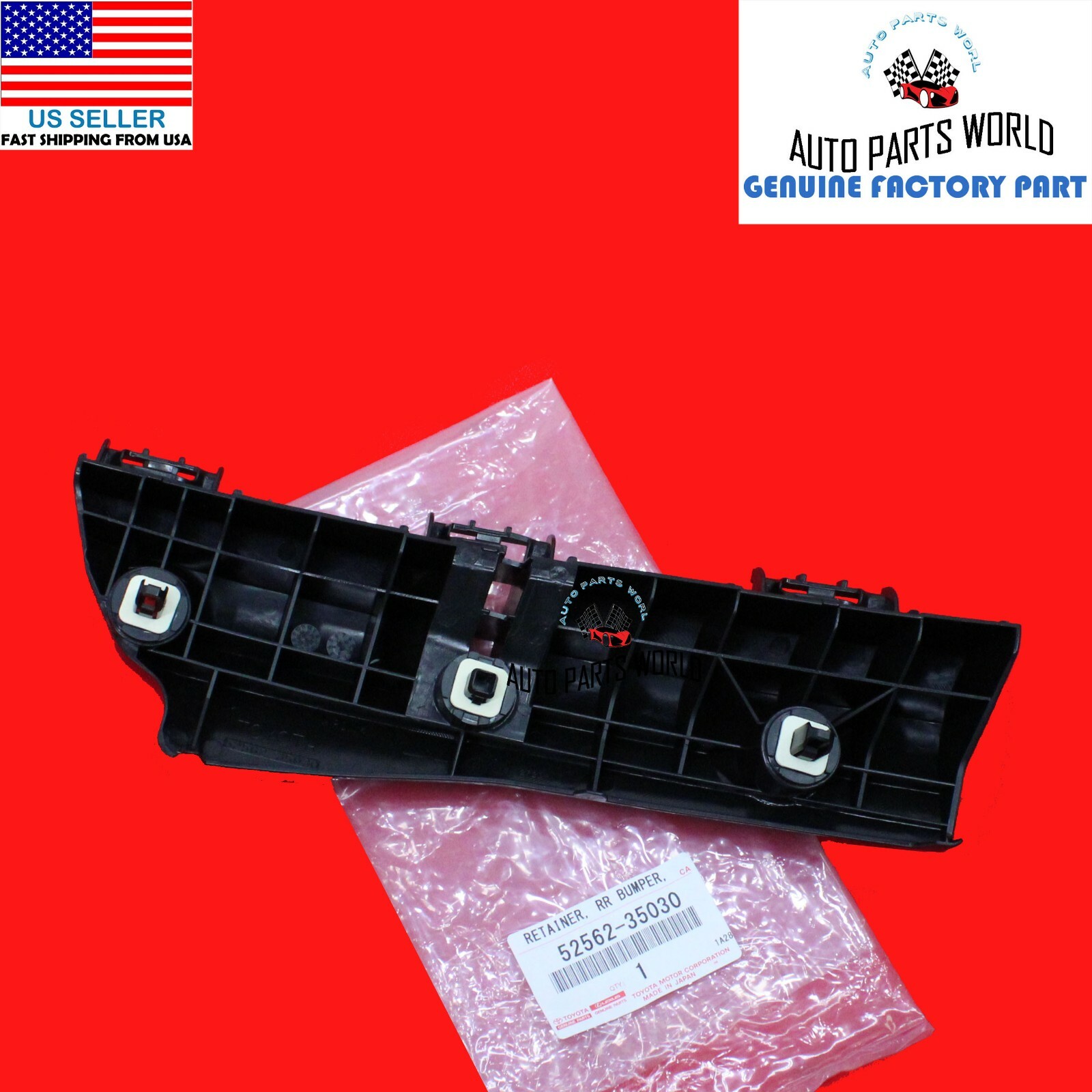 GENUINE OEM TOYOTA 07-14 FJ CRUISER RIGHT REAR UPPER BUMPER RETAINER ...