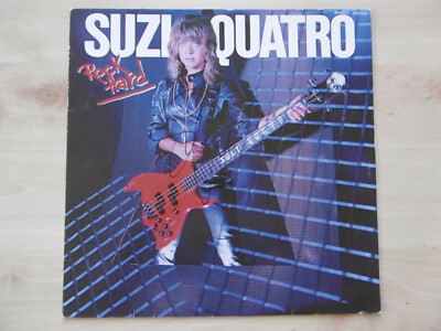 Suzi Quatro Autogramm signed LP-Cover "Rock Hard" Vinyl | eBay.de