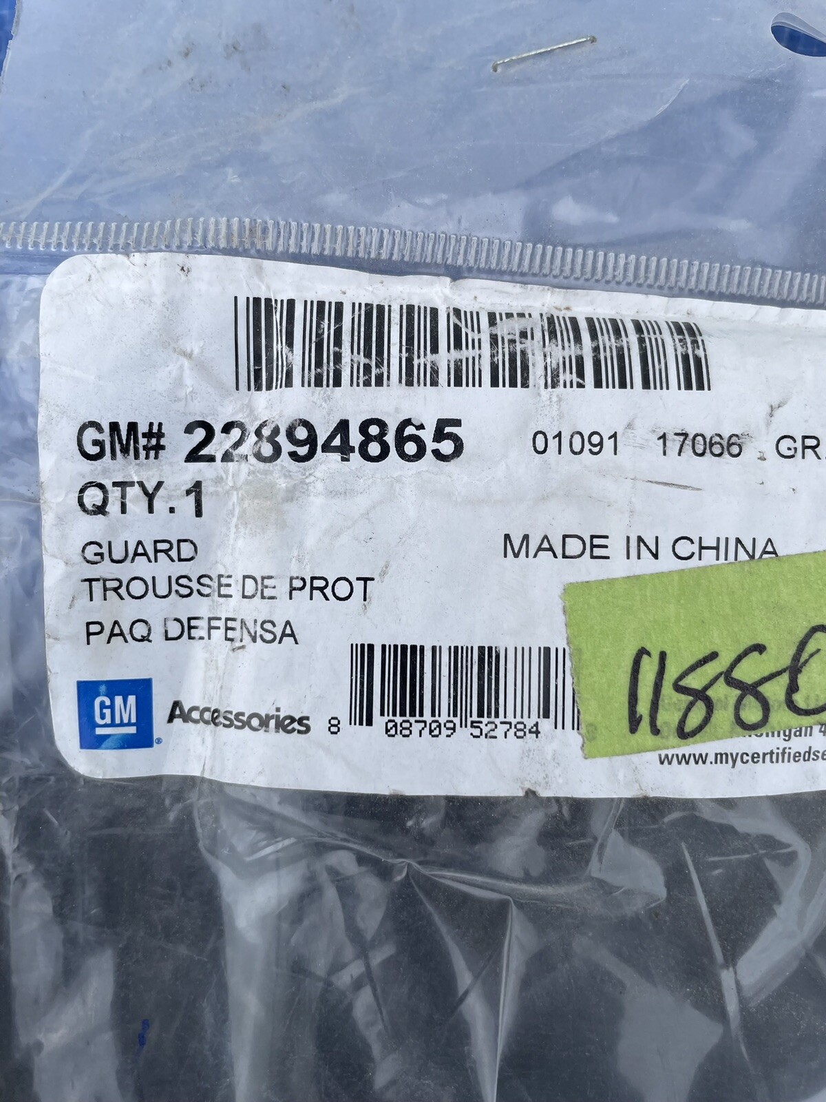 Chevrolet GM OEM Silverado 1500 Pick Up Box Bed-Mud Flap Splash Guard ...