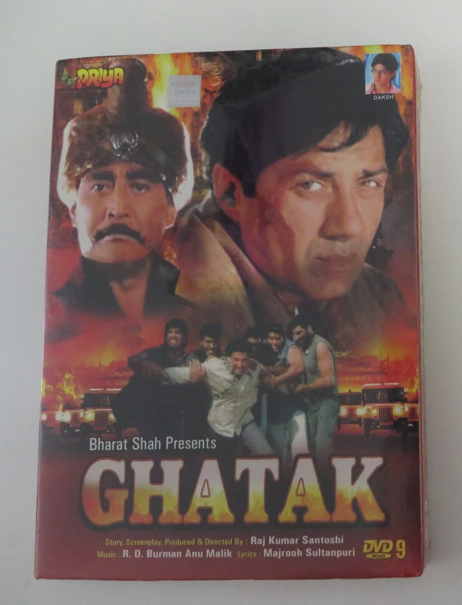 Ghatak 2