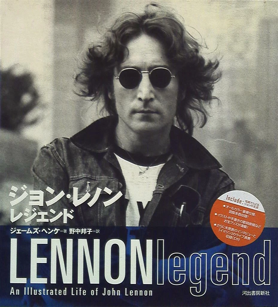 Lennon Legend Album Cover