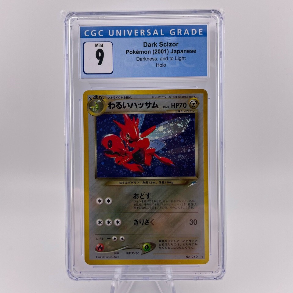 Dark Scizor Holo Japanese Neo Destiny 4 CGC 9 Mint Pokemon | eBay