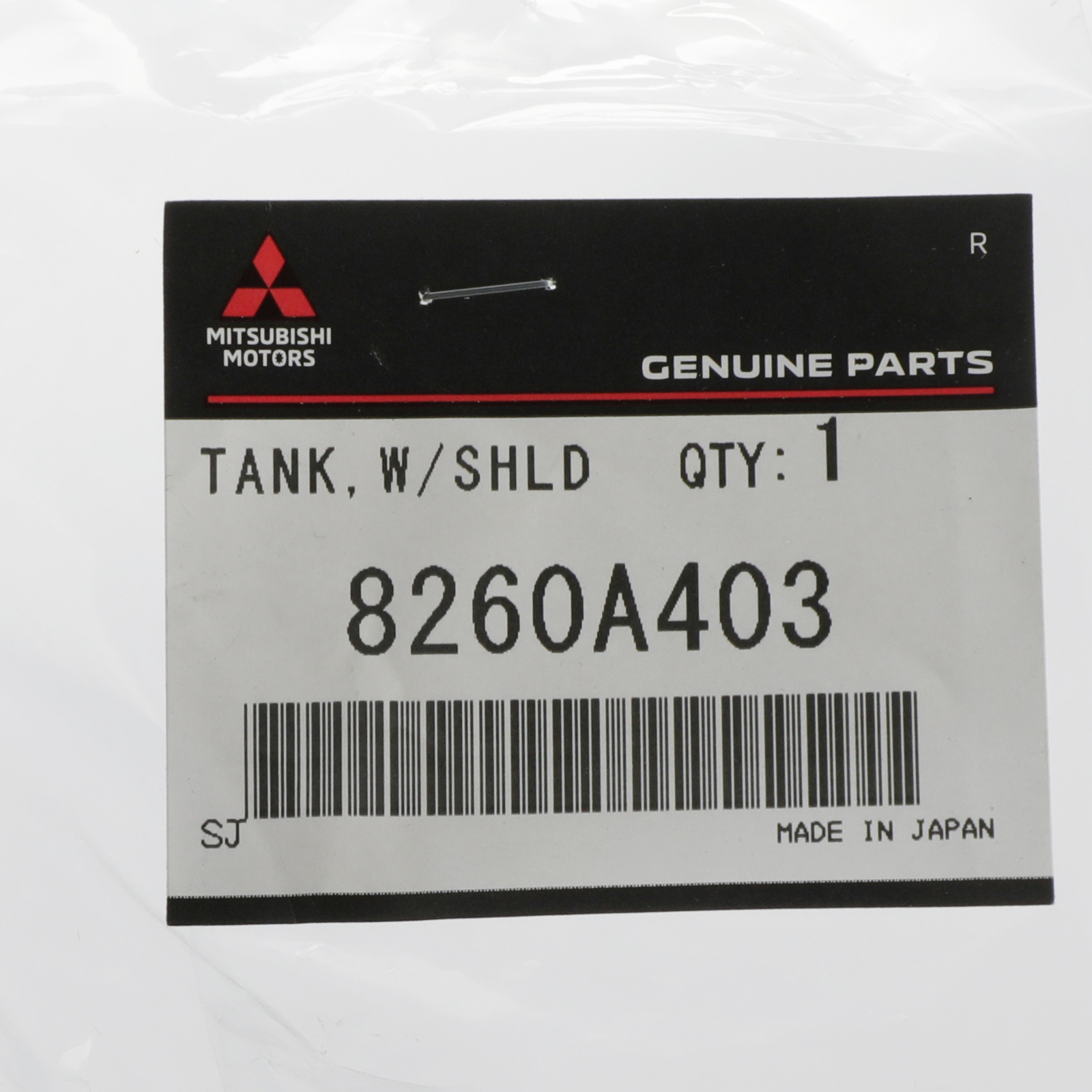 NEW OEM Mitsubishi 2017-2021 Outlander Windshield Washer Reservoir Tank ...