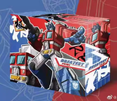 Small scale DWE04 primary color OP columnfeed energy axe deformation ...