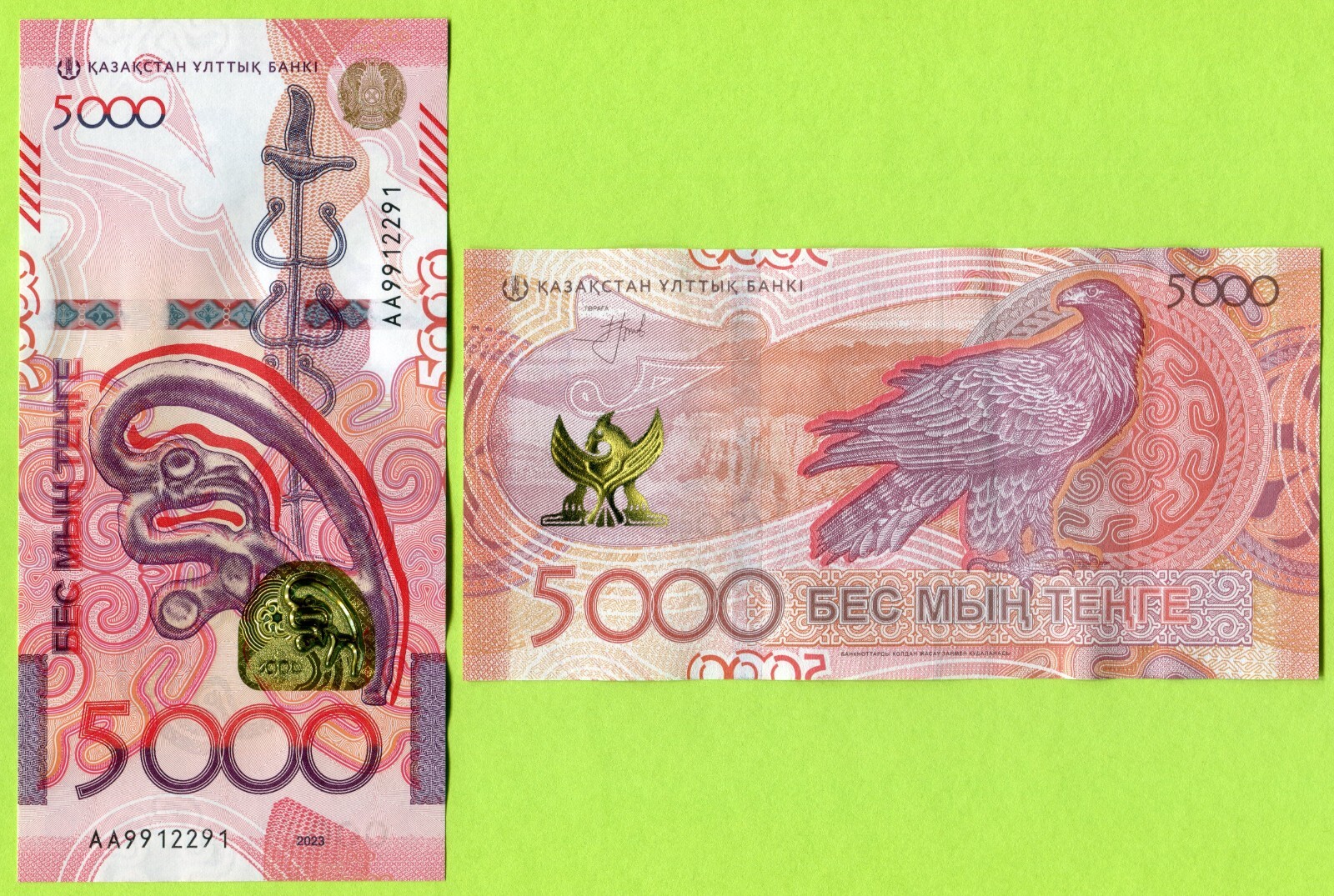 Kazakhstan 5000 Tenge 2023(2024) P54 UNC New | eBay