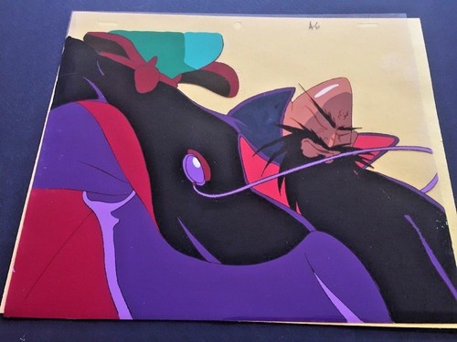 MADOU KING GRANZORT anime cel A6 ~ Ray Rohr Cosmic Artifacts | eBay