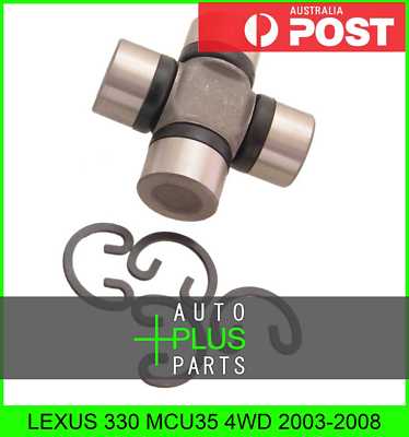 Fits LEXUS 330 MCU35 4WD Universal Joint Uni Joints Drive Shaft 22 ...