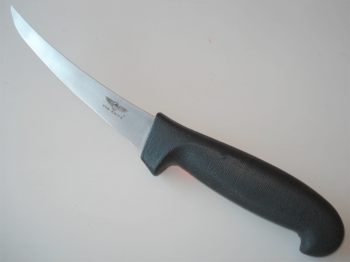 Three 6" Curved Professional Boning Knife + 1 6" Skinner (Brand New) | eBay