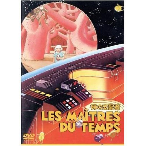 The Lord of Time (Digital New Master Edition) René Laloux (screenwriter ...