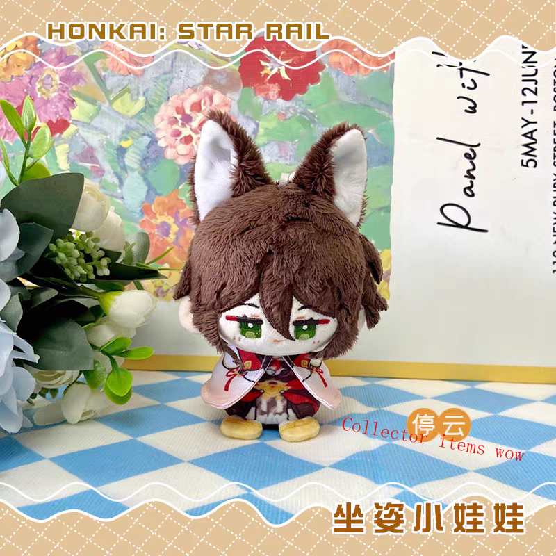 Honkai: Star Rail Tingyun 12cm Plush Doll Pendant Keychain Anime Plush ...