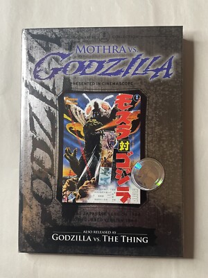 Mothra vs Godzilla DVD Toho Master Collection Silver aka Godzilla vs ...