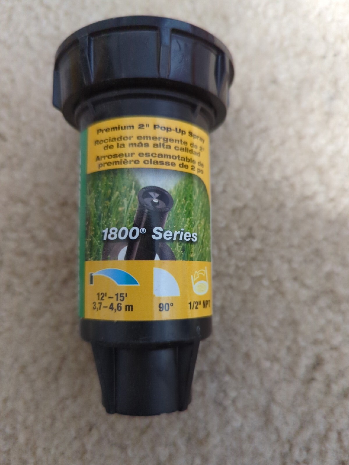 Rain Bird 1802-Q Pop-Up Sprinkler, 90° Pattern | eBay