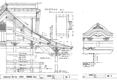 Japanese Traditional House Plan SHRINE 2-Types Shrine Temple Building ...