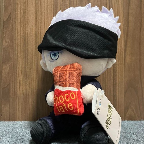 Jujutsu Kaisen Satoru Gojo eat haguhagu Plush Doll Toy Taito 20cm Japan ...