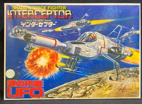 Bandai UFO Interceptor Plastic model kit Shado's Space Fighter NEW ...