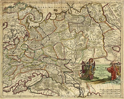 1680s Vintage Map of the Russian Empire - 16x20 | eBay