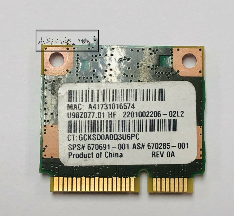 HP Ralink WLAN Ralink Ripple3 RT5390 630703-001 802.11 b/g/n 1x1 PCIe ...