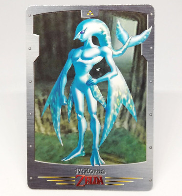 17 Zora Legend OF Zelda Ocarina OF Time Japan BANDAI Nintendo Japan ...