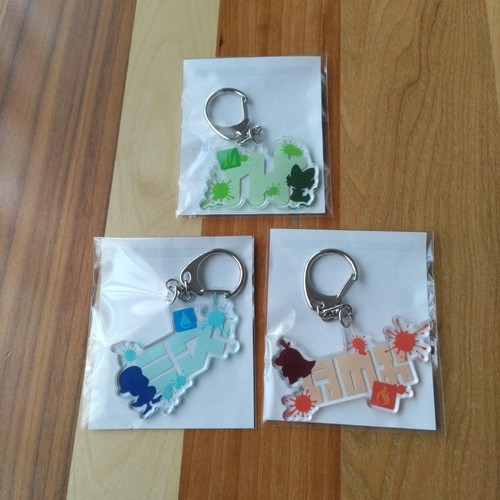 Pokémon x Splatoon Collaboration Keychain | eBay