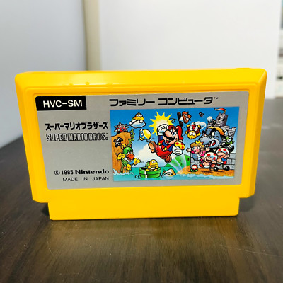 Super Mario Bros. Nintendo Famicom 1985 HVC-SM Japanese Version Action ...