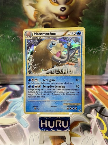 Carte Pokémon Mammochon 5/102 Holo HGSS Triomphe - FR | eBay