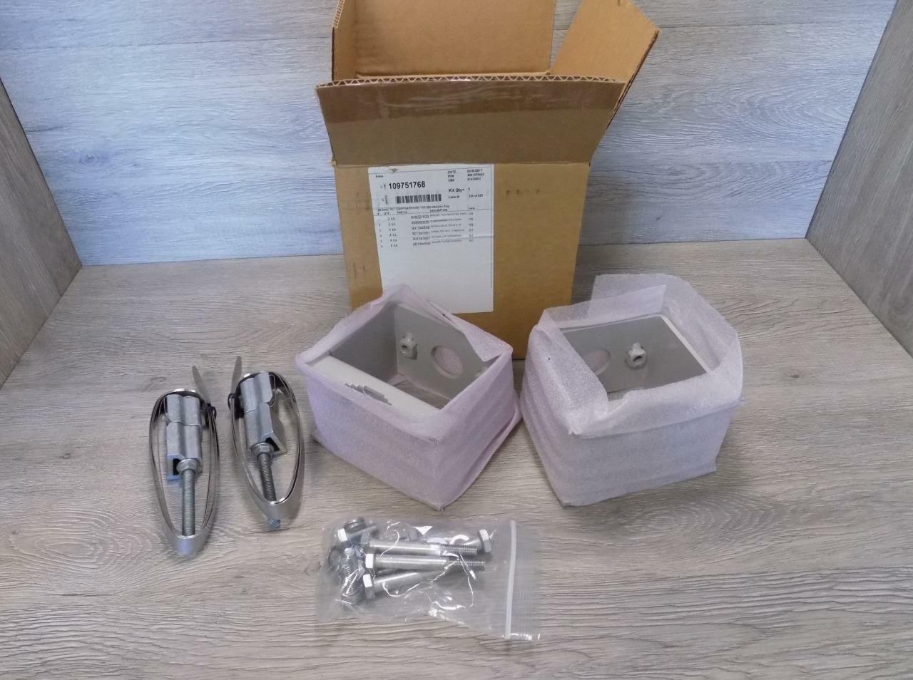 Alcatel-Lucent 109751768 SLI EAD Pole Mount Kit 152-380MM | eBay