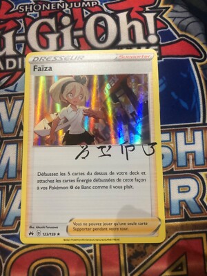 faiza carte neuve Pokémon holographique française 2023 123/159 | eBay