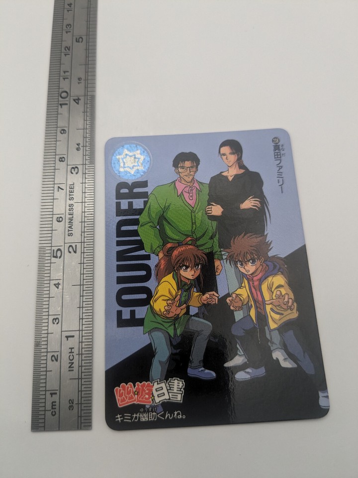 Kuroko Sato Family #238 Yu Yu Hakusho Carddass Card BANDAI TCG 1993 ...