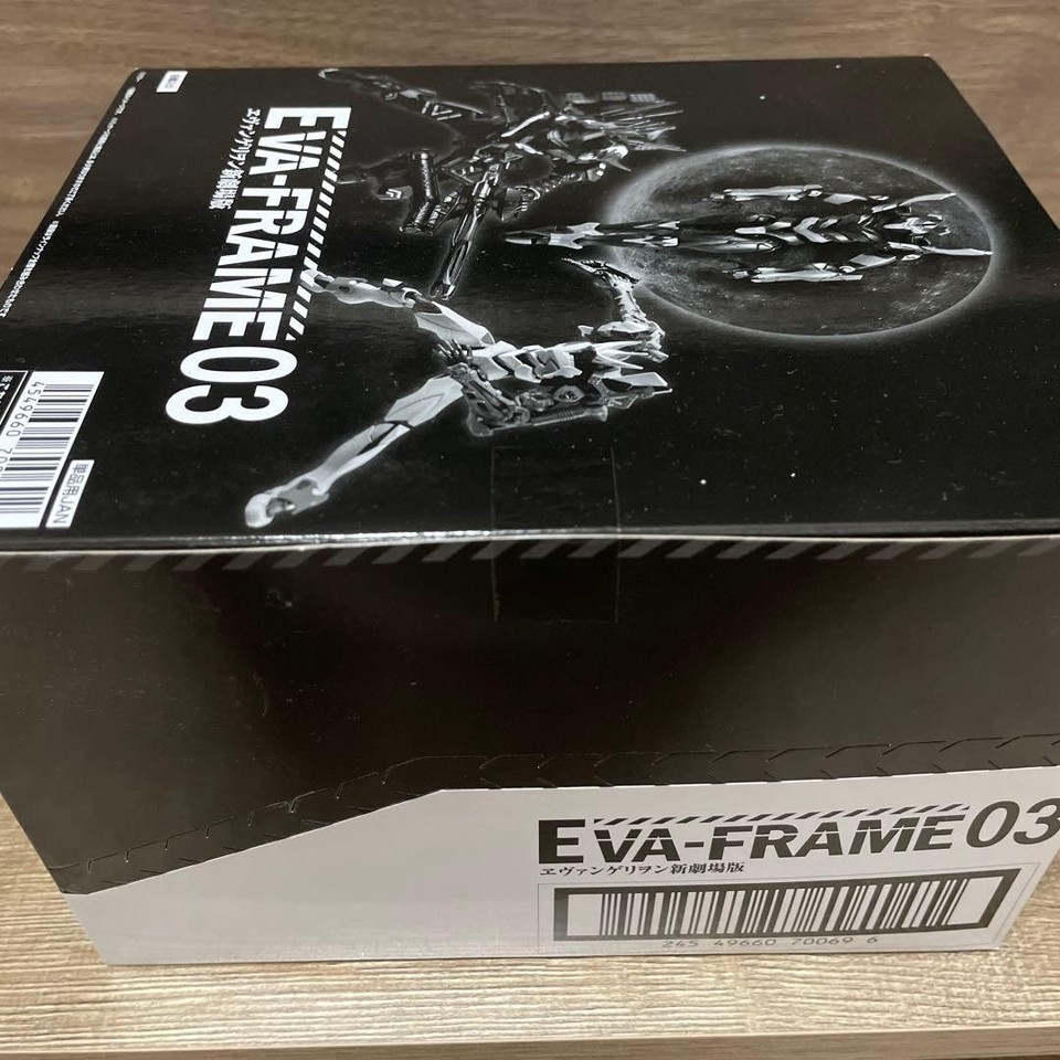 [New and unopened] Eva frame EVA-FRAME 03 | eBay UK