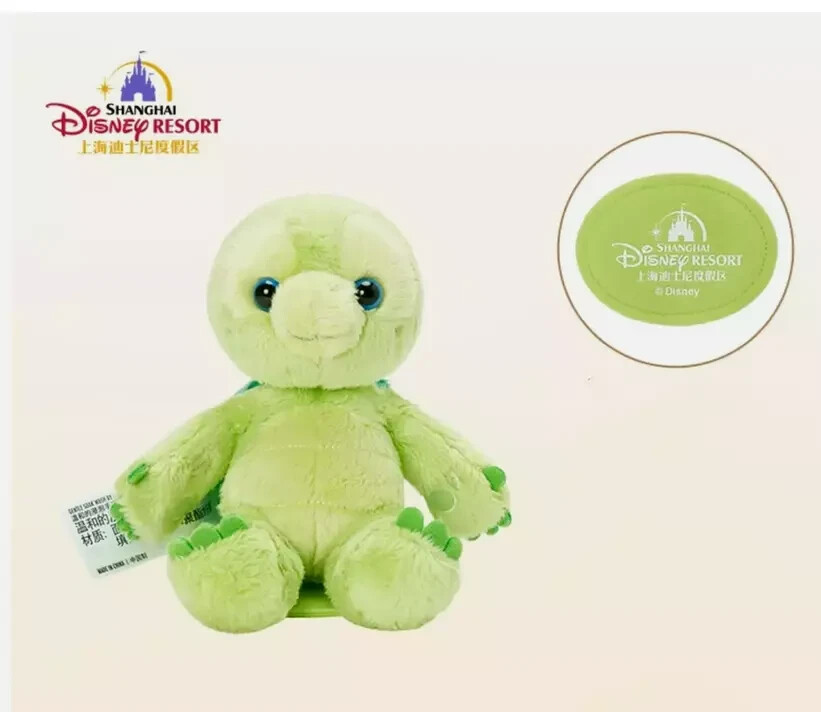 2024 Authentic Shanghai Disney Olu Mel Magnet Small Shoulder Plush ...