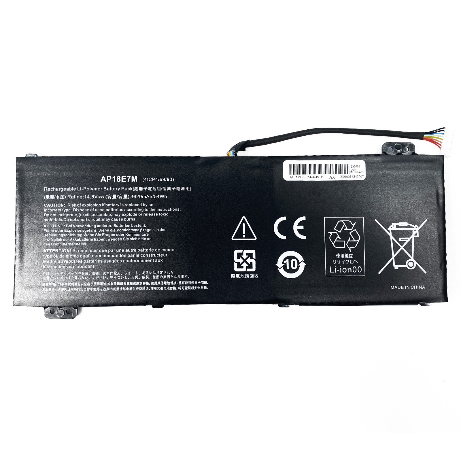 AP18E7M Battery for Acer Nitro 5 AN515-54-50TP AN515-54-584P AN515-54 ...