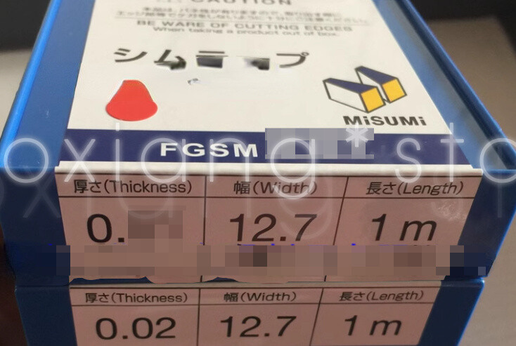 QTY:1 Shim roll gap plate FGSM0.02 | eBay