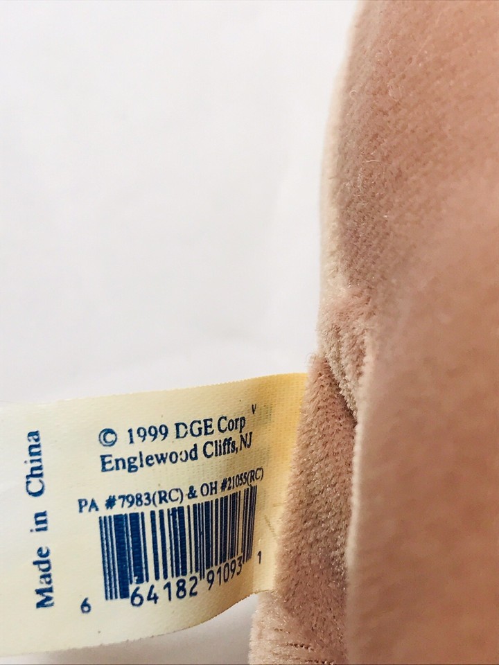 Baby Rattle Toy Lion Plush DGE Corp Snuggle Toys 7” New w/Tag 1999 | eBay