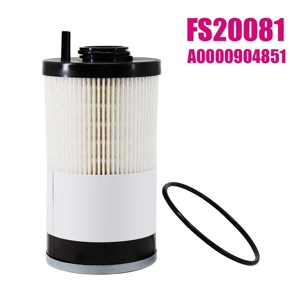 FLEETGUARD FS19730 - Fuel filter cross reference