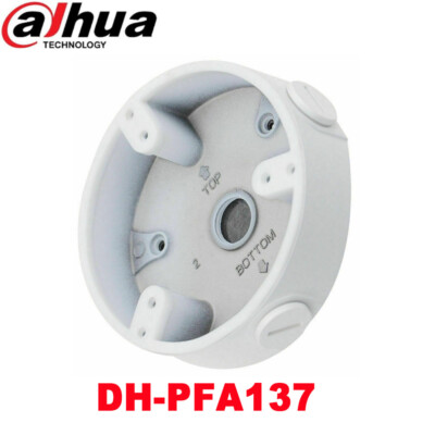 Original alhua PFA137 Waterproof Junction Box For Dome/Turret/Mini PTZ ...
