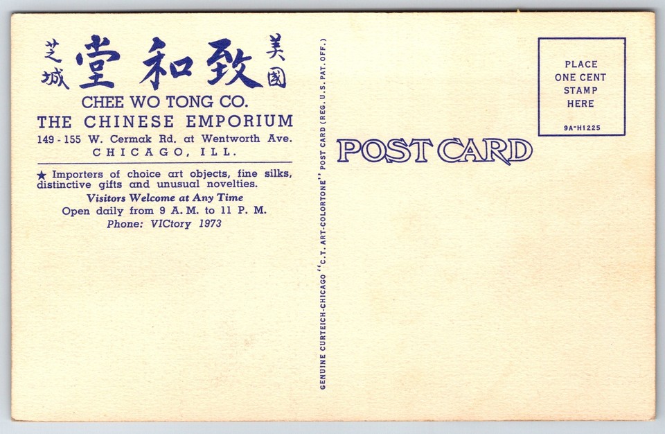 Chicago Illinois~Chee Wo Tong Co Chinese Emporium Interior~Linen ...