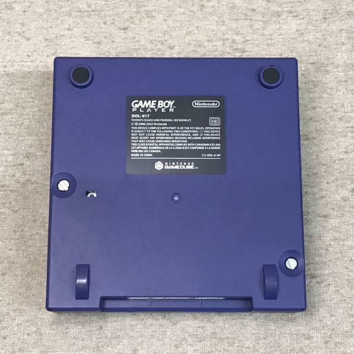 Nintendo GameCube Gameboy Player Adapter DOL-017 | GameCube | Region ...