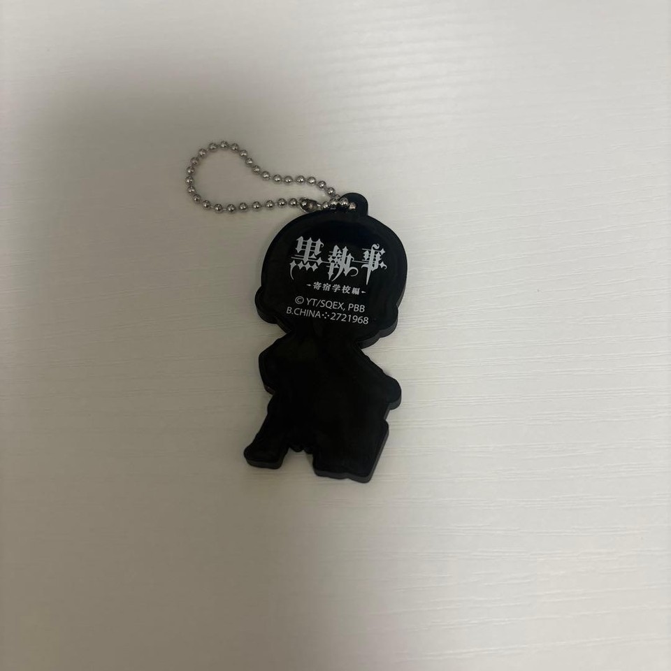 Black Butler Herman Greenhill Rubber Strap New Collectible Anime ...