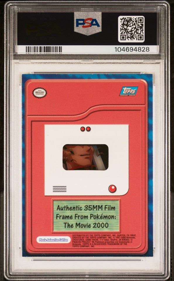 2000 TOPPS POKEMON AUTHENTIC 35MM FILM FRAME FROM POKEMON: THE MOVIE ...