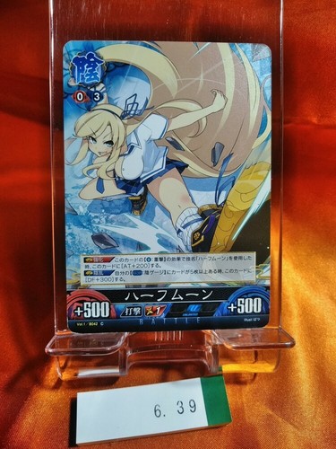 Senran Kagura TCG UNLIMITED VS Card Anime Ninjya Marvelous Japanese ...