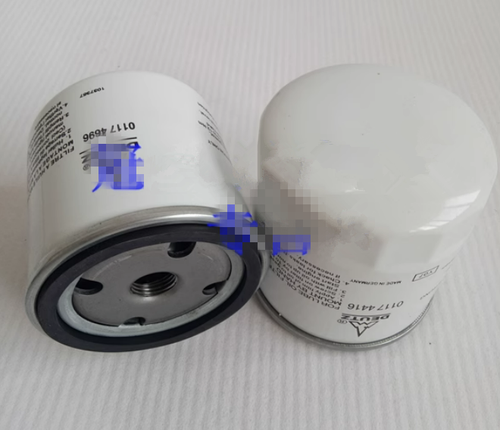 1PCS NEW FIT FOR Oil Filter Element 01174696 # | eBay