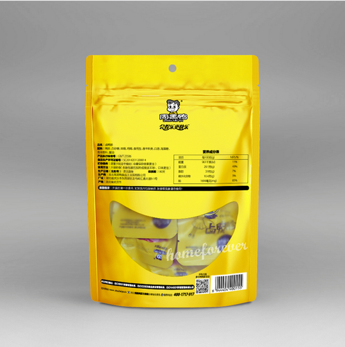 110g x 3 Bags Zhouheiya Duck Gizzards Chinese Specialty Snacks Food ...