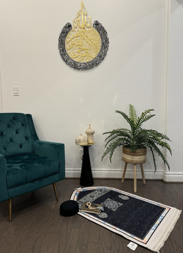 Muslim Prayer Mat/ Prayer Rug/ Islamic Gifts | eBay