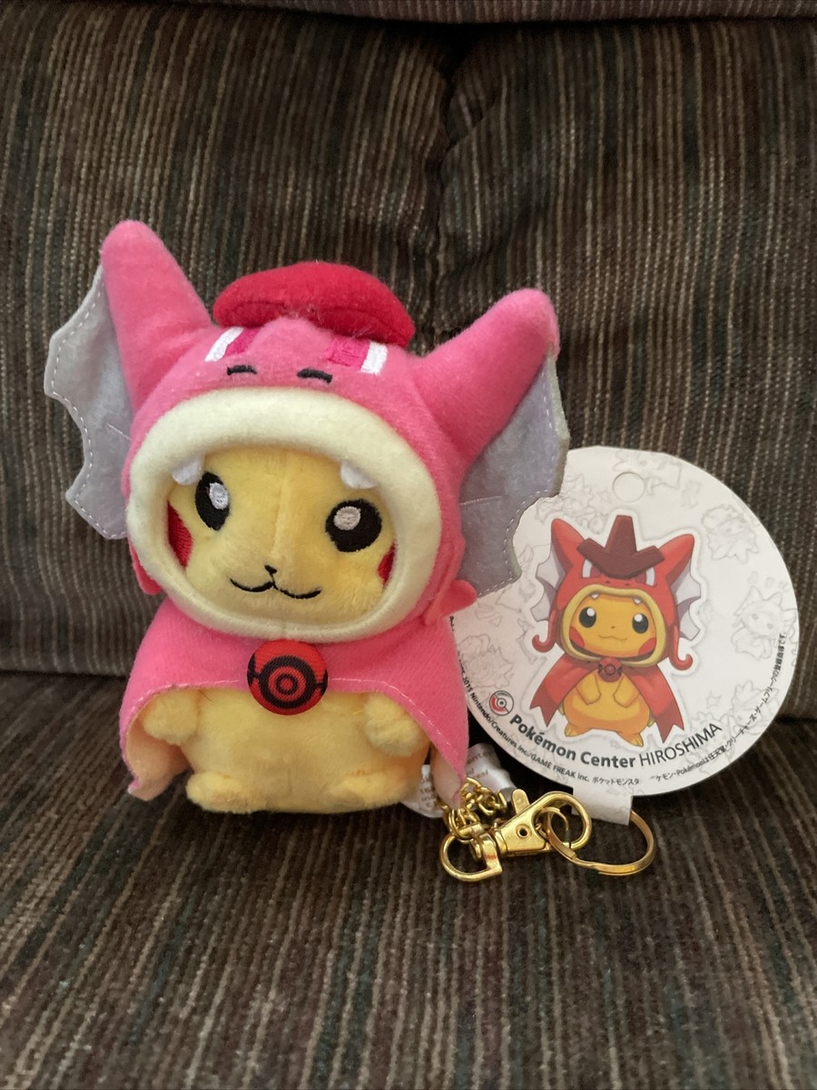 Pokemon Red Gyarados Plush Shiny Gyarados Plush Etsy